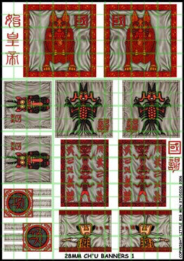 28MM CH'U BANNERS 1 - Little Big Men Studios