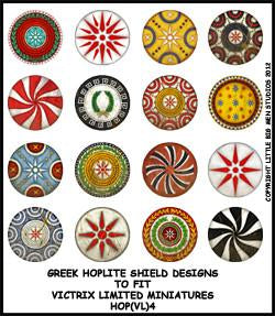 Greek Hoplite shield designs 4 - Little Big Men Studios