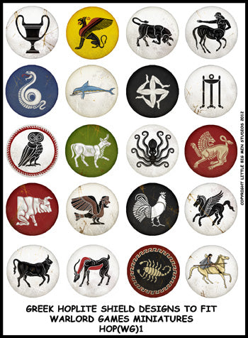 HOP(WG)1 - Little Big Men Studios